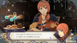 ファイアーエムブレム風化雪月で一番かわいいキャラ、この子に決まる！ | サラリーマンの暇つぶしちゃんねる